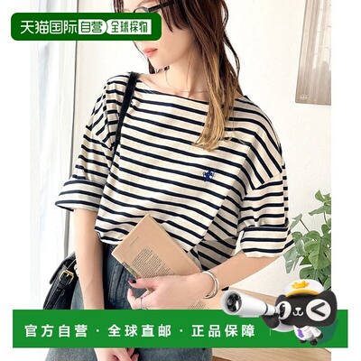 日本直邮Classical Elf 有机棉宽松版型半袖T恤 C04519EW012381