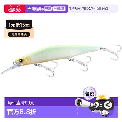 【日本直邮】禧玛诺 Ocean MD Zambano SW 115S XV-N11X 009 Char