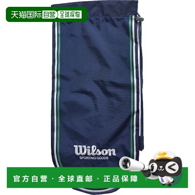 日本直邮Wilson LEGACY RACQUET SOFT COVER 网球包（海军蓝/绿色