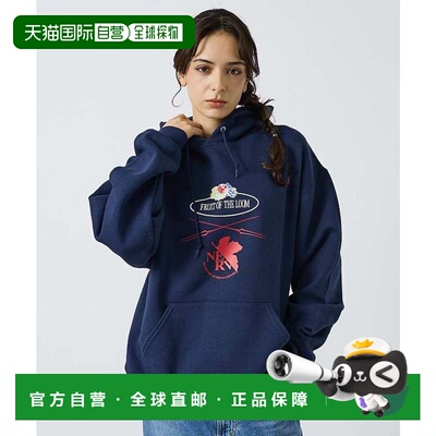 日本直邮ABAHOUSE FRUIT OF THE LOOM FTL×EVA 标志印花连帽卫衣