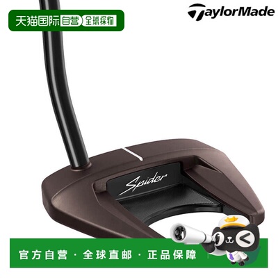 日本直邮TaylorMade Spider TOUR F TORCHED 双弯颈推杆 Single S