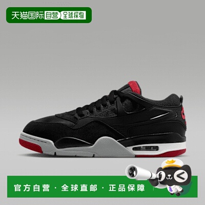 日本直邮Jordan Air Jordan 4 RM“Bred/Black/Varsity Red”舒适