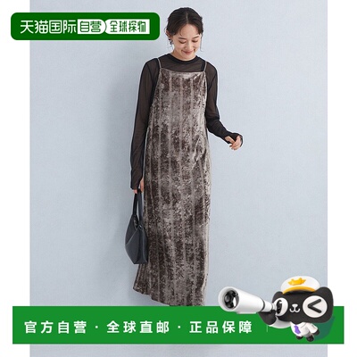 日本直邮UNITED ARROWS green label relaxing Robert P. Miller