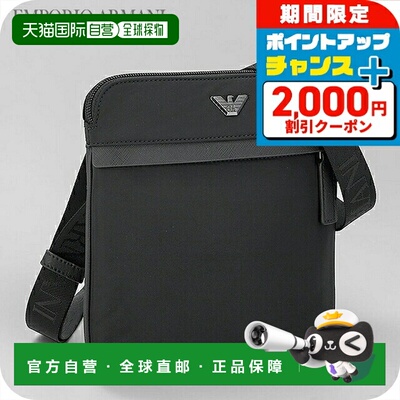 日本直邮EMPORIO ARMANI 男士单肩斜挎包 EM001807-AF28784 UC001