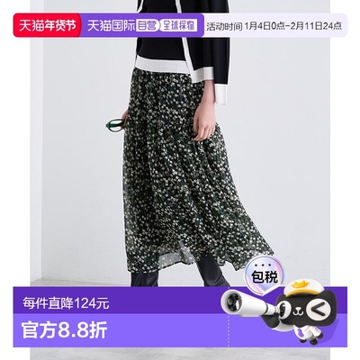 日本直邮INDIVI 可搭配花卉雪纺裙套装 IN1249EW071868 裙子套装