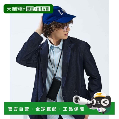 日本直邮ABAHOUSE 阿巴豪斯 牛仔质感斜纹双排扣夹克 靛蓝