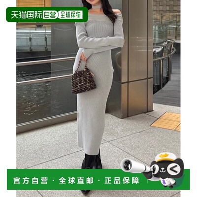 日本直邮rienda 女装 多穿法 紧身针织连衣裙 单肩设计 110IA7730