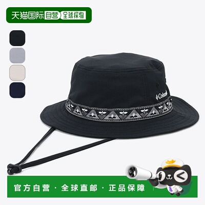 日本直邮Columbia Walnut Peak Bucket Columbia WALNUT PEAK BUC