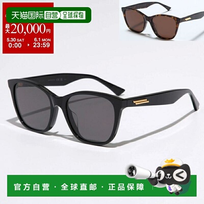 日本直邮BOTTEGA VENETA 女士太阳镜 BV1151SA惠灵顿款式全框亚洲