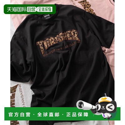 1h可退 日本直邮THRASHER 男女同款 迷彩豹纹刺绣圆领短款T恤 TH2