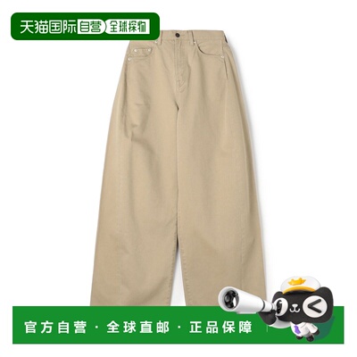1h可退 日本直邮DITION 女装 锥形军风灯芯绒感斜纹裤 3404610420