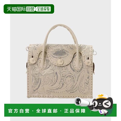 日本直邮Maestra M 运动鞋 舒适贴合