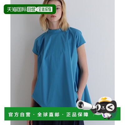1h可退 日本直邮LE PHIL 女装 SOLOTEX无袖衬衫 长飘带设计 立领A