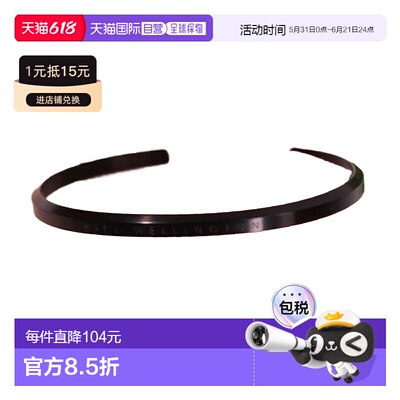日本直邮DANIEL WELLINGTON 经典手镯 手镯 DW00400385 女款 男款