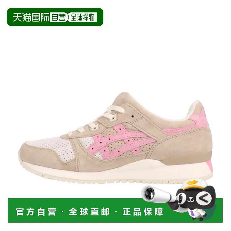 日本直邮Asics Gel-Lyte 3 舒适 减震 织物反毛皮 低帮跑步鞋 男