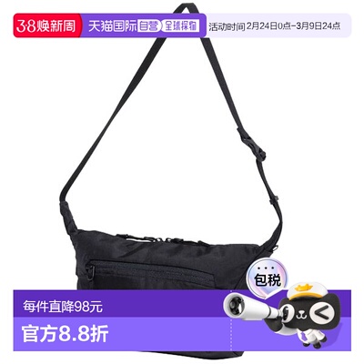 日本直邮The North Face Capella 2 单肩包 NM72354-K