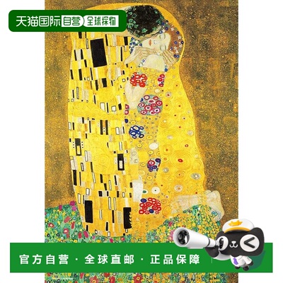 【日本直邮】[日本制] Beverly 1000片微型拼图“吻”（26 x 38厘