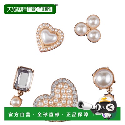 日本直邮Crocs 鞋扣鞋花Jibbitz 珍珠门 5 件装 10013257