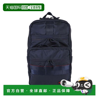 日本直邮双肩包 14.7L SLIM PACK MW GENII 黑色 海军蓝 BRA233P2
