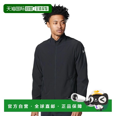 日本直邮安德玛 UNDER ARMOUR 安德玛 男士 UA LIGHTWEIGHT WOVEN