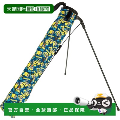 日本直邮丸真 Minion 立式包 黄色 4805058300