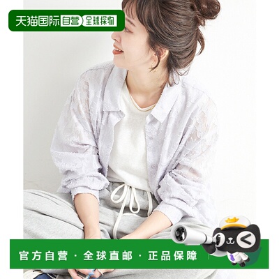 1h可退 日本直邮B.C STOCK 女装 手洗可 花纹雪纺衬衫 2505070040