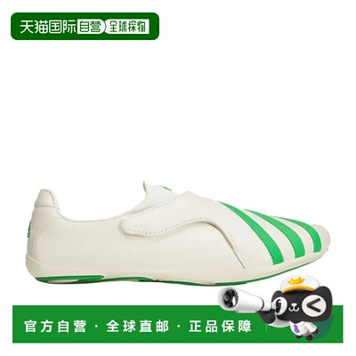 日本直邮adidas × Pharrell Williams VIRGINIA VARIO FLAT EART