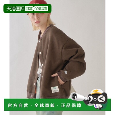 日本直邮DISCUS 男女同款 oversized里起毛开襟针【付后1h可退】