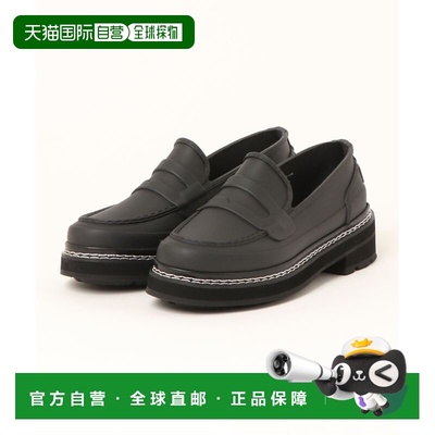 日本直邮HUNTER 女士精致缝线便鞋式雨鞋 HUNTERSH2/WFF1089RMA