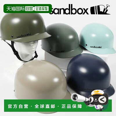 日本直邮sandbox CLASSIC 2.0 BRAIN BUCKET 头盔 亚洲版型 滑雪B