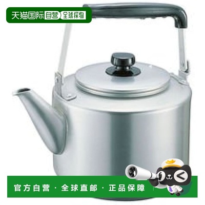 【日本直邮】AKAO 水壶 10L BKT37010