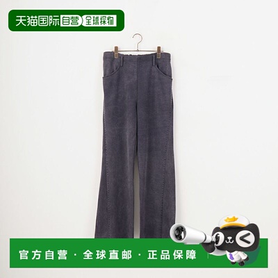 1h可退 日本直邮ATA 男士宽松竹纤维休闲裤 S03-08011阔腿裤