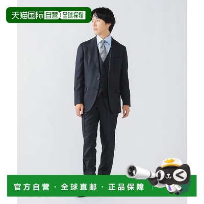 日本直邮BEAMS Sharkskin 3 按钮 3 件套西装套装 西装 套装外套