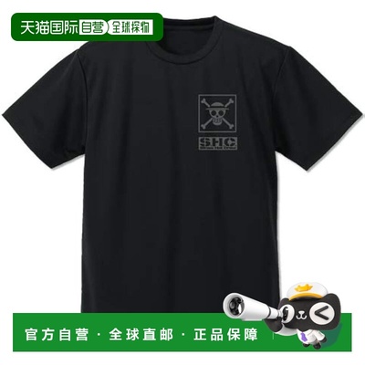 【日本直邮】COSPA ONE PIECE 草帽海贼团速干T恤 Ver. 2.0 黑色