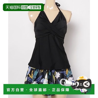 1h可退 日本直邮DEFIANCE女士植物图案三件套泳装 S2411性感