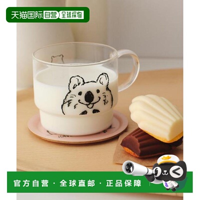 日本直邮Afternoon Tea 耐热玻璃马克杯 短尾矮袋鼠