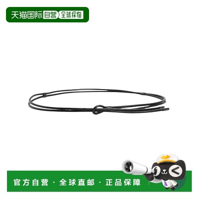 1h可退 日本直邮UNUSED 男女同款牛革可调节皮带 UH0620新款