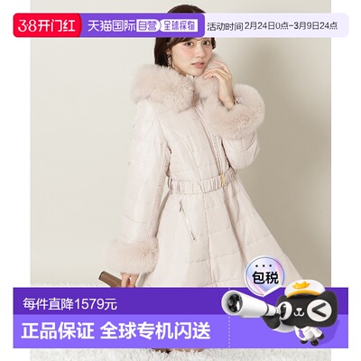 1h可退 日本直邮WILLSELECTION 女装 真狐狸毛领 中长款保暖外套