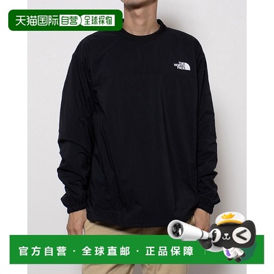 日本直邮 Columbia Ventrix Active Crew男士户外卫衣 [NY82481]