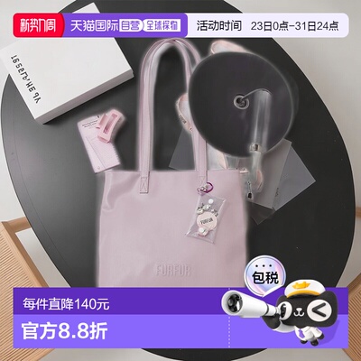 日本直邮FURFUR 压花logo托特包M手提包单肩包