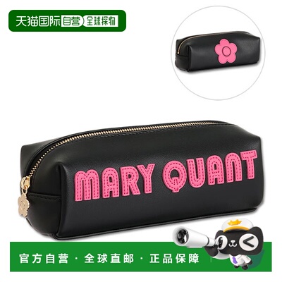日本直邮MARY QUANT 226861829 Mary Quant 复古 Logo 贴片方形笔