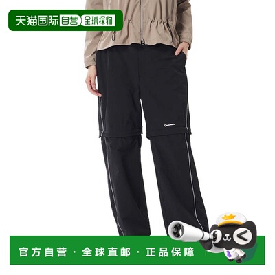 日本直邮TAYLORMADE 女士 Transform Leg Warmer 长裤 [M20454-TL