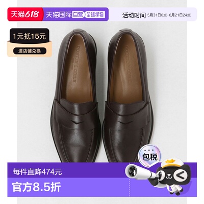 日本直邮Odette e Odile 女士 平底便士乐福鞋单鞋 45172000015