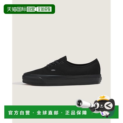 日本直邮VANS 休闲鞋PREMIUM Authentic LX 复刻版 黑色/黑色 44