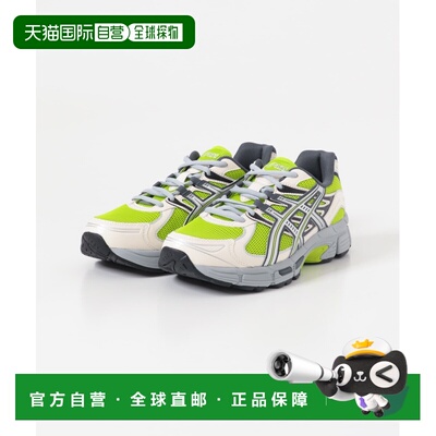 1h可退 日本直邮ASICS 女士 复古跑鞋W.GEL-STRATUS MC BS2631011