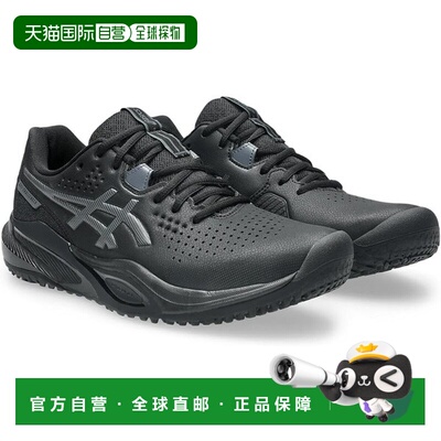 日本直邮ASICS 亚瑟士 GEL-CHALLENGER 15 OC 网球鞋 男女通用 标