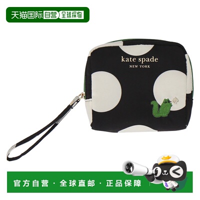 日本直邮kate spade NEW YORK 手帕盒