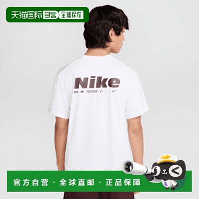 日本直邮【日本直邮】NIKE耐克男女同款T恤HV4882-100