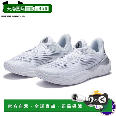 日本直邮Under Armour Curry Splash 24 AP 篮球鞋 白色 3027262-