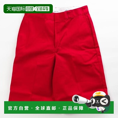 日本直邮迪基斯Dickies POCKET WORK SHORT 42283 工装短裤裤子